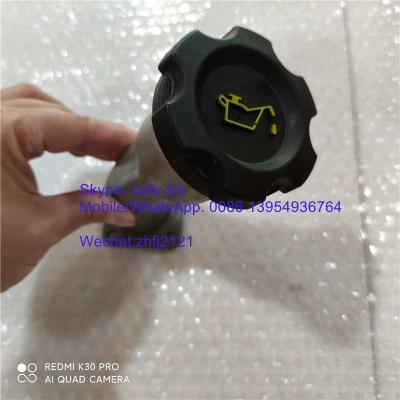 China weichai Engine oil cap  612600015335, auto engine parts for wheel loader LG959 for sale for sale
