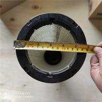 China SDLG AIR FILTER, 4110000763001, 4110000763002,   loader parts for  wheel loader LG936/LG956/LG958 for sale