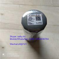 China sdlg engine oil filter , 4110000509164, wheel loader  spare  parts for  wheel loader LG968/LG958 for sale