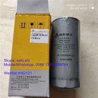 China sdlg engine oil filter , 4110000509164, wheel loader  spare  parts for  wheel loader LG968/LG958 for sale