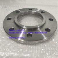China SDLG Flange , 29250011301/29250011261, SDLG loader spare parts for  wheel loader LG936/LG956/LG958/L968F for sale