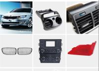 China ABS PA POM PP Plastic Injection Molding Automotive Parts Smooth Texture Surface for sale