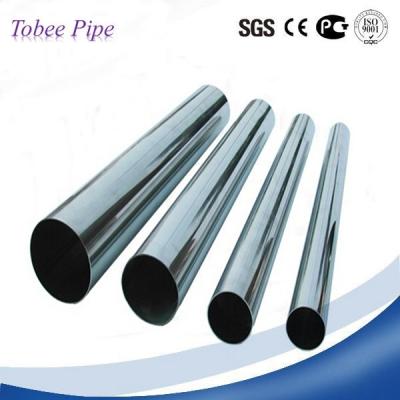 China ASTM A312 Grade 304 Seamless Stainless Steel Pipe for sale