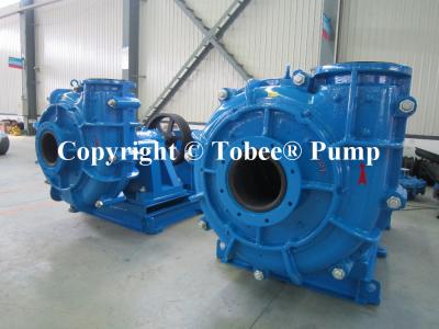 China WAR MAN Slurry Pump Manufacturer China for sale