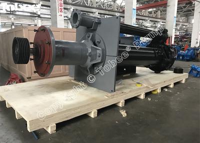 China Tobee® Vertical Circulation Centrifugal Pump for sale