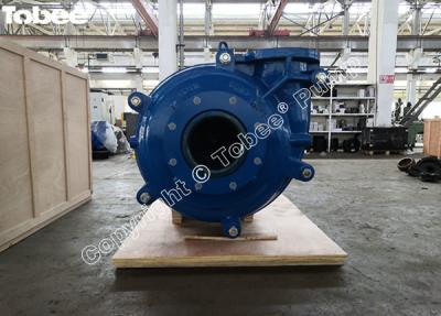 China Tobee® Rubber Lined Slurry Pump China for sale