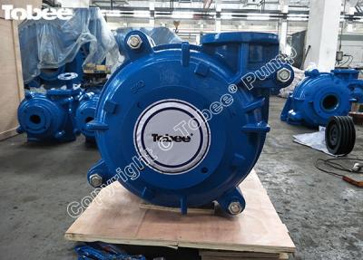 China China centrifugal dewatering slurry pump for sale
