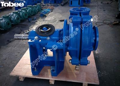 China Packing seal slurry pump for sale