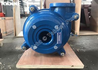 China slurry pump price for sale