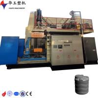 China Automatic 5-Layer 1000L Extrusion Blow Molding Machine for Water Tanks for sale