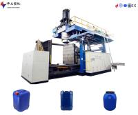 China HUAYU HYBM220L DOUBLE L RING Blow Moulding Machine High Speed Good Quality New Type for sale