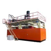 China 220L Three Layers Double L-Ring Drum Blow Molding Machine with 55/75/55kw Extruder Motor for sale