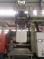 China Water Cooling IBC Tank Blow Molding Machine Featuring Excellent Durability and Voltage Depends Designed for Industrial Packaging for sale