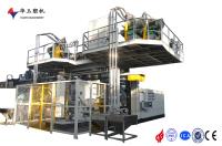 China HUAYU2000L 1layer Blow Moulding Machine AI-Driven Large-Scale Plastic Production for sale