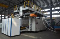 China HUAYU 2000-3Blow Moulding Machine - Portable Solution for On-Site Large Plastic Manufacturing for sale