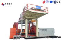 China HUAYU 2000-4 Blow Moulding Machine: Energy-Saving Technology for Large Plastic Containers for sale