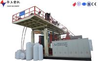 China HUAYU 2000-4 Blow Moulding Machine: Energy-Saving Technology for Large Plastic Containers for sale