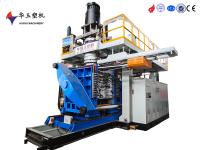 China HUAYU 2000-5 Blow Moulding Machine - Touchscreen Control for Easy Operation of Large Products for sale