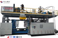 China HUAYU2000-10Blow Moulding Machine - Low-Maintenance Design for Continuous Large-Scale Operation for sale