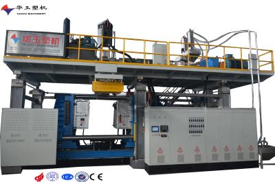 China HUAYU2000-10Blow Moulding Machine - Low-Maintenance Design for Continuous Large-Scale Operation for sale