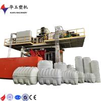 China Chemical Industry 5000L 6-Layer HDPE Extrusion Blow Molding Machine for sale