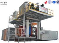 China HUAYU3000-3Blow Moulding Machine: Rapid Cycle Times for High-Output Large Plastic Production for sale