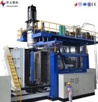 China 400kg/H Plastic Rowing Boat Blow Molding Equipment Manufacturing for sale