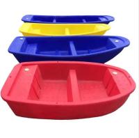 China 400kg/H Plastic Rowing Boat Blow Molding Equipment Manufacturing for sale
