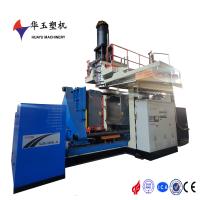 China Hydraulic Driven HDPE 2900L Plastic Drum Blow Moulding Machine for sale