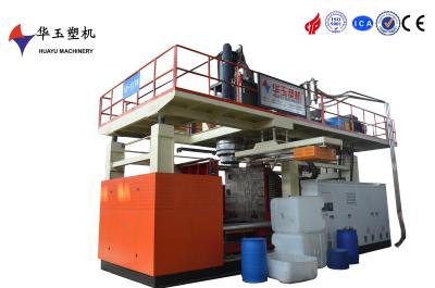 China HUAYU1000L-2 Blow Moulding Machine for Large Plastic Containers for sale