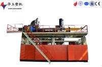 China 220L 3Layer Blow Moulding Machine for Large Plastic Drums for sale