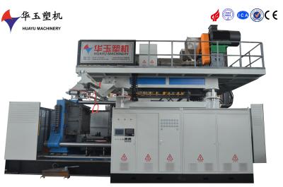 China 3000L 2LAYER High-Capacity Blow Moulding Machine for Large Plastic Containers for sale