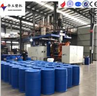 China 2000L 7-Layer Large Precision Water Tank Blow Molding Machine for sale