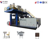 China 2000L 7-Layer Large Precision Water Tank Blow Molding Machine for sale