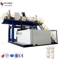 China 5000L Single-Layer Large Capacity Water Tank Blow Molding Machine with Efficient Cooling for sale