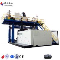 China 2000L 6-Layer Large Fully-Automatic Water Tank Blow Molding Machine for sale