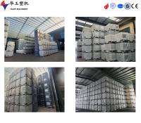 China Fully Automatic 1500L 6-Layer Plastic Drum Blow Moulding Machine for sale