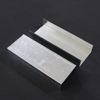 China Customized Metal Ceiling Track For Drywall Light Steel Keel Waterproof  Fireproof for sale