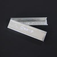 China Steel Stud Building Materials Drywall U Channel Zinc Coated Suspension Ceiling System for sale