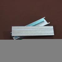 China Coated Drywall Metal Studs And Tracks U Light Steel Keel Omega Top Cross Rail for sale