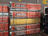 China Fireproof Metal Stud Track Light Steel Keel Drywall Framing System ISO9001 for sale