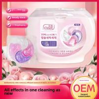 China Household 4in1 Laundry Detergent Pods 8g-25g Detergent Capsules for sale