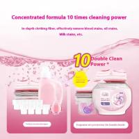 China Household 4in1 Laundry Detergent Pods 8g-25g Detergent Capsules for sale