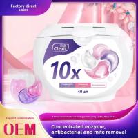 China MSDS All In One Washing Pods Environmentally Friendly Laundry Pods For Apparel for sale