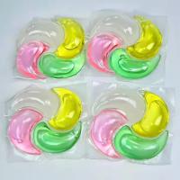 China 12g Laundry Detergent Pods Bulk All In One Washing Pods Customized Color for sale