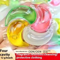 China 12g Laundry Detergent Pods Bulk All In One Washing Pods Customized Color for sale
