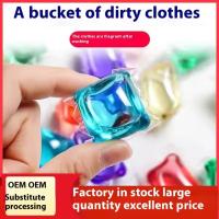 China Floral Laundry Scent Pods Concentrated Laundry Soap Pods MSDS Approval for sale
