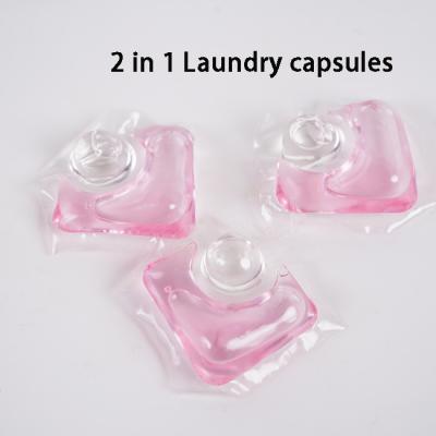 China 2in1 Natural Laundry Detergent Pods 20g Washing Machine Capsules for sale