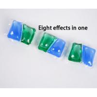 China 2in1 Natural Laundry Detergent Pods 20g Washing Machine Capsules for sale