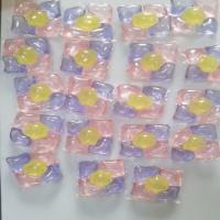 China Yellow Purple Pink 5 In 1 Laundry Pods High Efficiency Detergent Pods for sale